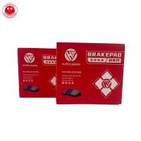 China Original Factory Auto Spare Parts Customized Carton Paper Box Corrugated Box Packaging for sale