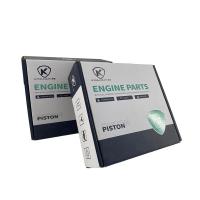 China Original Design Custom Logo Auto Parts Piston Packaging Shipping Boxes for sale