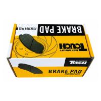China Custom Corrugated Brake Pad Packaging Box with Colour-Printed Irregular Box Shape for Auto Parts for sale