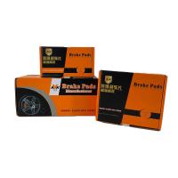 China Custom Corrugated Colour-Printed Brake Pad Packaging Box with Irregular Box Shape for Enhanced Protection for sale