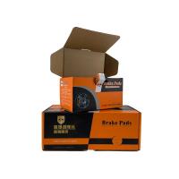 China Custom Corrugated Colour-Printed Brake Pad Packaging Box with Irregular Box Shape for Enhanced Protection for sale