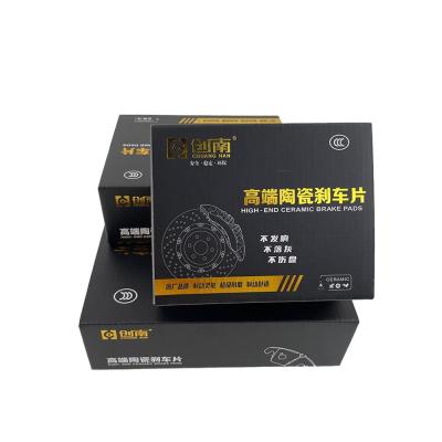 China Custom Corrugated Colour-Printed Brake Pad Packaging Box with Gold Stamping for Auto Parts for sale