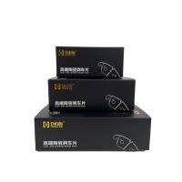 China Custom Corrugated Colour-Printed Brake Pad Packaging Box with Gold Stamping for Auto Parts for sale