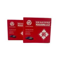 China Customizable Brake Pad Packaging Options Ensuring Secure Handling and Long Term Protection for Automotive Brake Components for sale