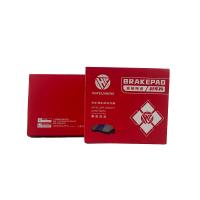 China Customizable Brake Pad Packaging Options Ensuring Secure Handling and Long Term Protection for Automotive Brake Components for sale