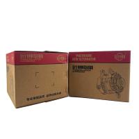 China High Quality Custom Logo Corrugated Automotive Parts Motor Kraft Packaging Paper Boxes for sale