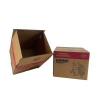 China High Quality Custom Logo Corrugated Automotive Parts Motor Kraft Packaging Paper Boxes for sale