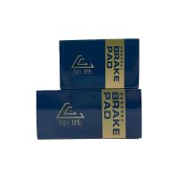 China Factory Custom Corrugated Shipping Boxes for Brake Pads for sale