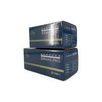 China Factory Custom Corrugated Shipping Boxes for Brake Pads for sale