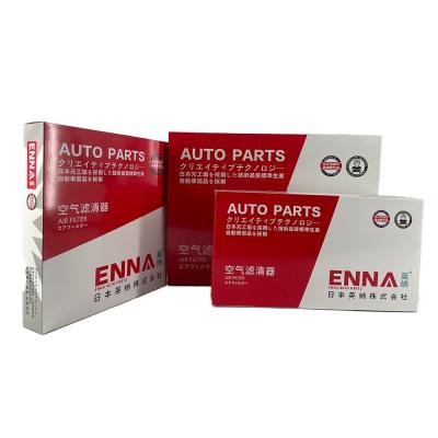 China Custom Printing and Sizing Cardboard Lock Bottom Box for Air Filter Packaging Box and Engine Parts Packaging Box for sale