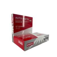 China Custom Printing and Sizing Cardboard Lock Bottom Box for Air Filter Packaging Box and Engine Parts Packaging Box for sale