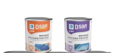 China 10L Nanotech Water Based Coating , Corrosion Resistant Paint Protective Top Coating for sale