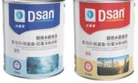 China 10L Matte Hydrophobic Anti Corrosion Coating Fast Insulation for sale