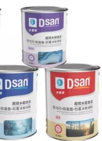China Anti Corrosion 10L Nanotech Water Based Acrylic Coating for sale