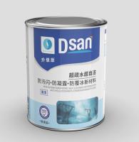China 10L Nanotech Water Based Coating , Corrosion Resistant Paint Protective Top Coating for sale