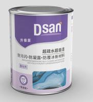 China 10L Nanotech Water Based Coating , Corrosion Resistant Paint Protective Top Coating for sale