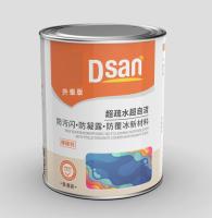China 10L Nanotech Water Based Coating , Corrosion Resistant Paint Protective Top Coating for sale