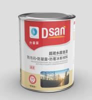 China 10L Nanotech Water Based Coating , Corrosion Resistant Paint Protective Top Coating for sale