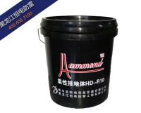 China Multifuntional Earth Termination System Flexible Grounding Body for sale