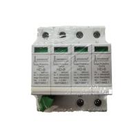 China 275VAC SPD Lightning Surge Protector Quick Respond T2 30kA 60kA D Class for sale