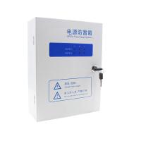 China SPD Surge Protection Device Factory Direct High Quality Spd Box Protector Lightning Surge Protectors for sale
