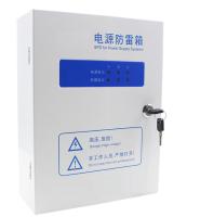 China SPD Surge Protection Device Factory Direct High Quality Spd Box Protector Lightning Surge Protectors for sale