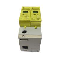 China Yellow SPD Surge Protection Consumer Unit With ISO9001 Approval for sale
