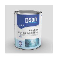 China Anti Fouling Nano Anti Corrosion Coating , Hydrophobic Paint Coating For Building for sale