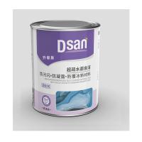 China Anti Fouling Nano Anti Corrosion Coating , Hydrophobic Paint Coating For Building for sale