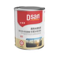 China Anti Fouling Nano Anti Corrosion Coating , Hydrophobic Paint Coating For Building for sale