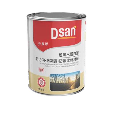 China Rust Protective Nanotech Water Based Coating Corrosion Resistance for sale