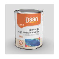 China Self Cleaning Superhydrophobic Paint Anti Icing Water Repellent for sale