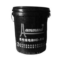 China Resistance Reduction Flexible Lightning Protection System With CE Approval for sale