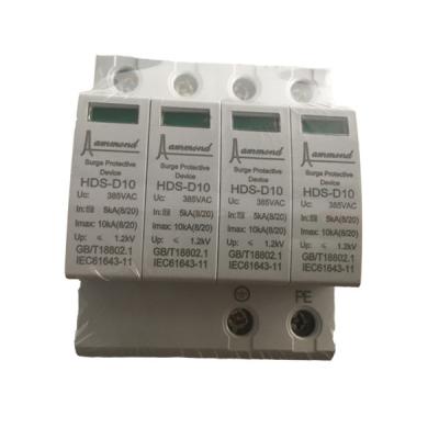 China 1000v 10ka Single Phase Photovoltaic Surge Protector Solar Surge Protection Device for sale