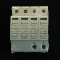 China 1000v 10ka Single Phase Photovoltaic Surge Protector Solar Surge Protection Device for sale