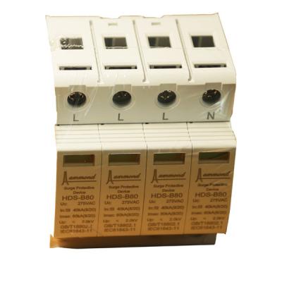 China 40ka 80ka Thunder Protection Device For Home OEM ODM Service for sale