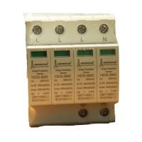 China 40ka 80ka Thunder Protection Device For Home OEM ODM Service for sale