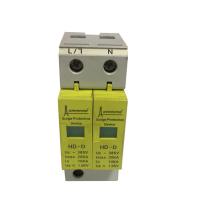 China Yellow 20ka 3 Phase Surge Suppressor , AC Surge Protector 385V For Machine Room for sale