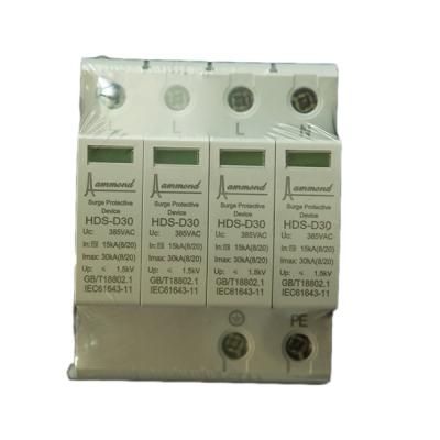 China 30KA 275V DC Surge Protection Device For Electronic Equipment for sale
