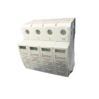 China SPD Protective AC Power Surge Protector 40KA 3 Phase OEM Welcome for sale