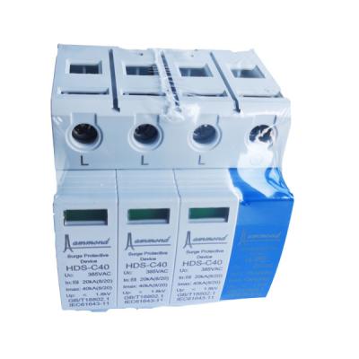 China AC SPD Power Surge Protection Device Class B Class C For Electronic Equipment for sale