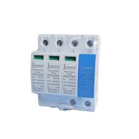 China CE Certificate 20ka Surge Protector, Solar Surge Protection Device Metal for sale