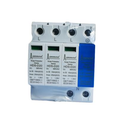 China CE Certificate 20ka Surge Protector, Solar Surge Protection Device Metal for sale