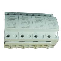 China Three Phase 3p Lightning Spd Ac Power Surge Protector for sale