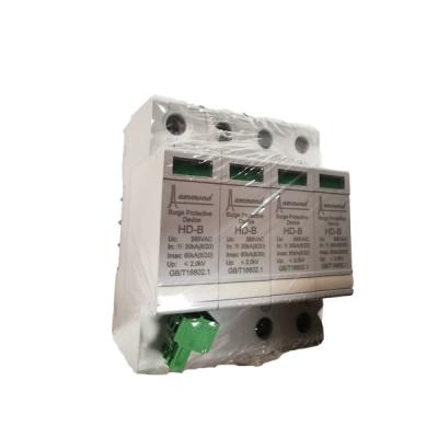 China Certified Surge Protection Device HDS-B60 275V AC T2 30kA/60kA 4P SPD D Class Surge Protector for sale
