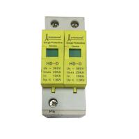 China High-Quality Voltage 385V Discharge Current 20KA Metal Yellow Surge Protector for sale