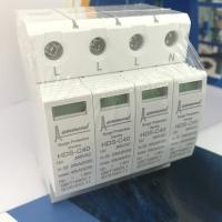 China Manufacturer Professional Design Metal 385V Surge Protector for sale