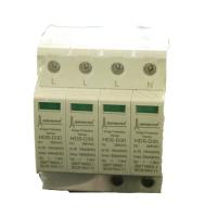 China Factory Supplies White Smart Surge Protector Lightning Protection Electronic Equipment for sale