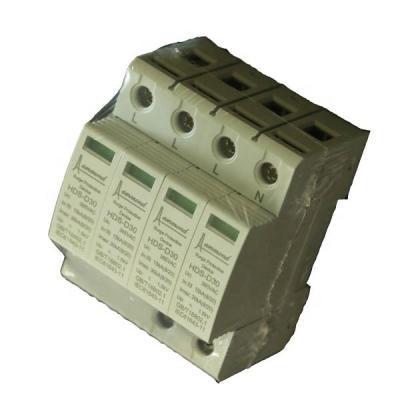 China Factory Supplies White Smart Surge Protector Lightning Protection Electronic Equipment for sale