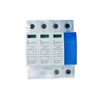 China Quality Assurance 275v White Metal Surge Protector for sale